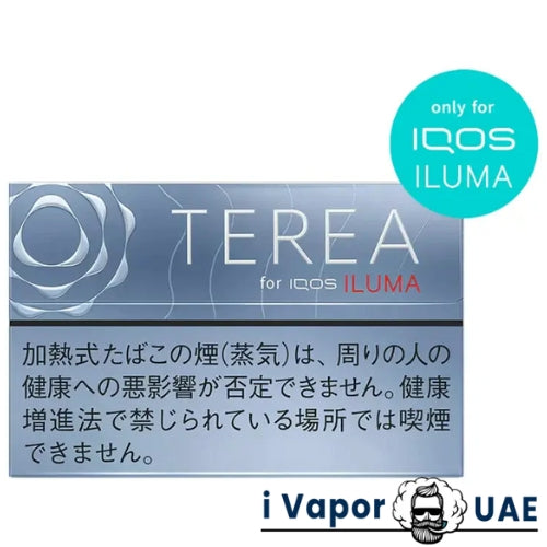 Heets TEREA Balanced Regular – Myle Vape Dubai